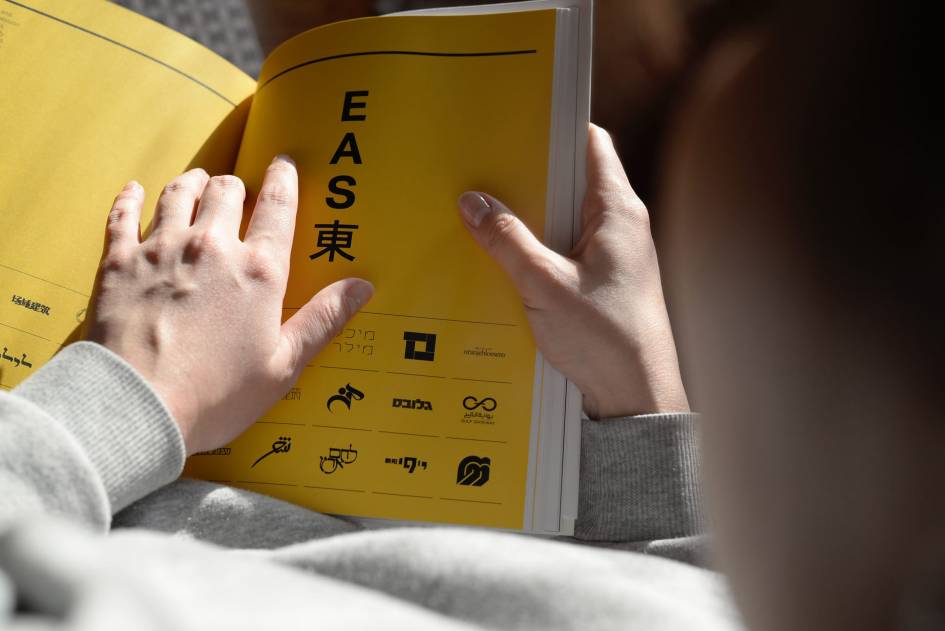 Center Slides Layout - Uncode